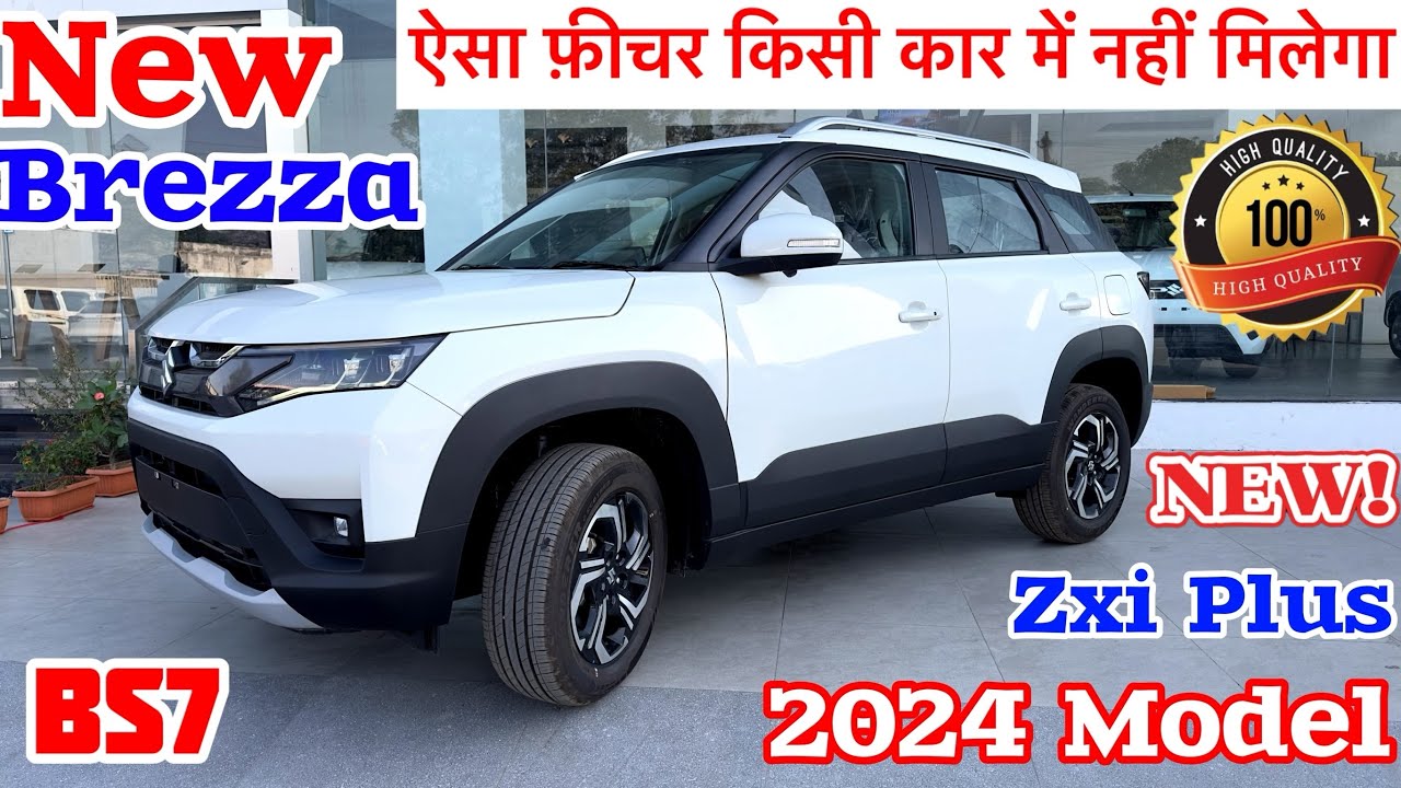 2024 Maruti Suzuki Brezza Zxi Plus Review | Price | Mileage | Feature ...