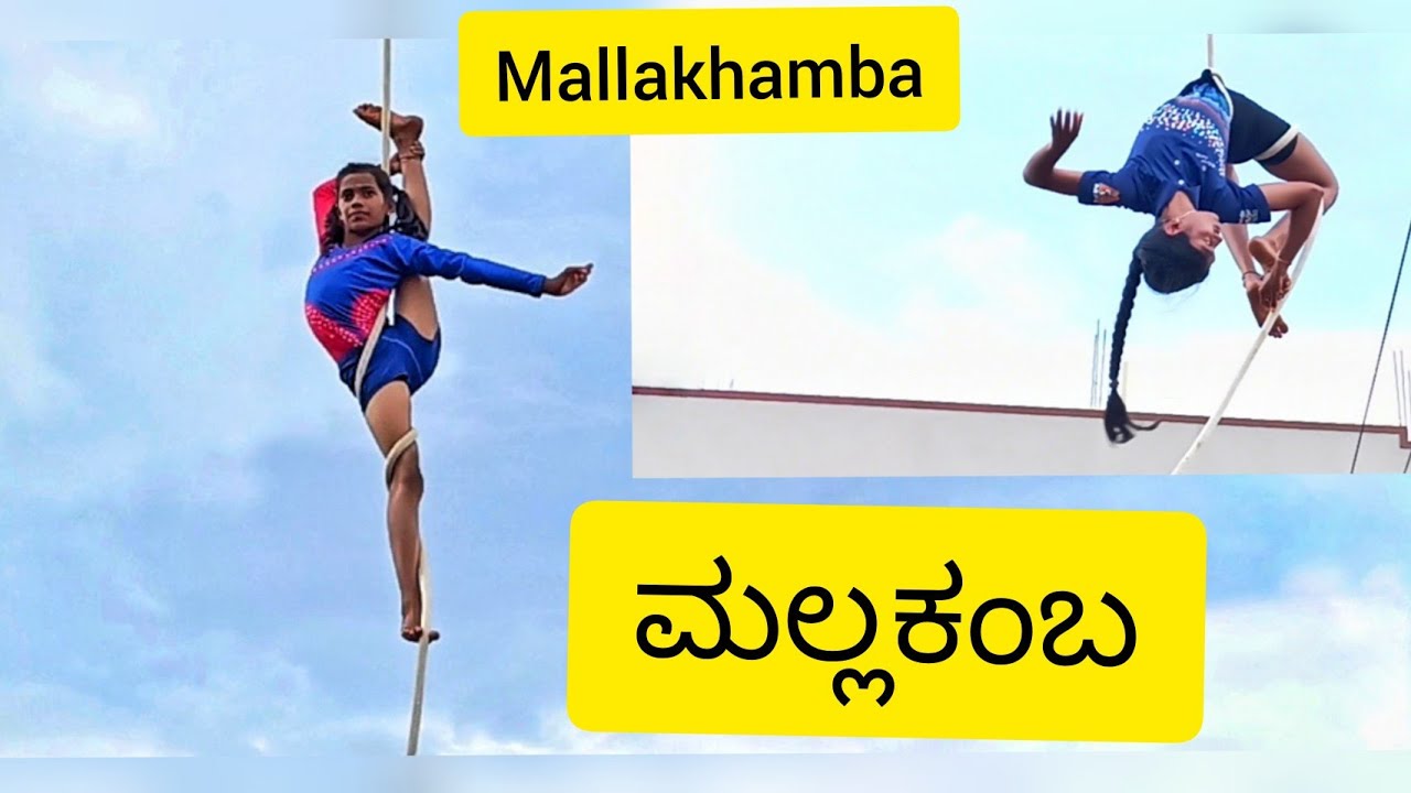 Rope Mallakhamb Karnataka India | Traditional mallakhamba | sport's ...