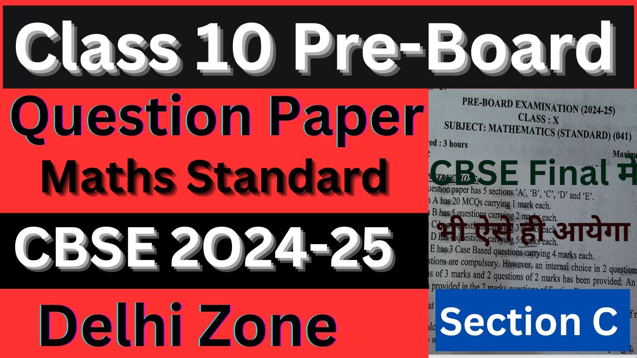 Class 10 Maths | Pre-Board Question Paper | Section C | Standard Maths ...
