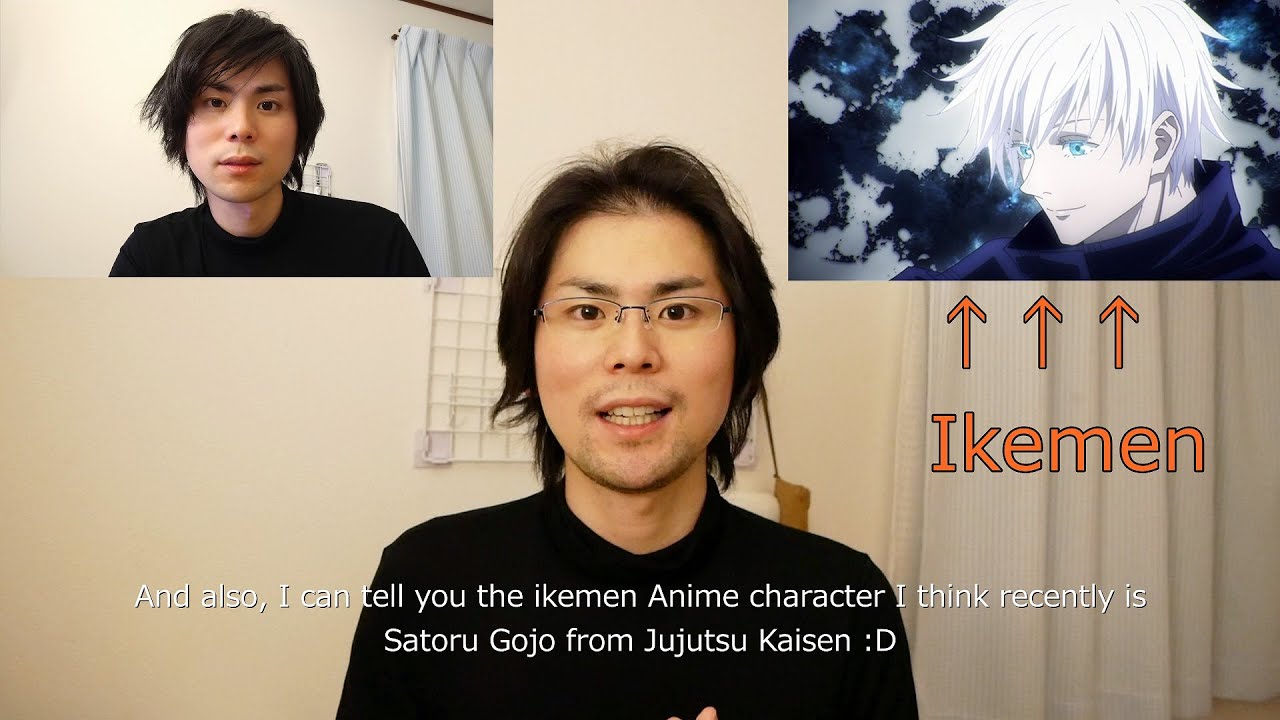 What is Ikemen in Japanese? - YouTube