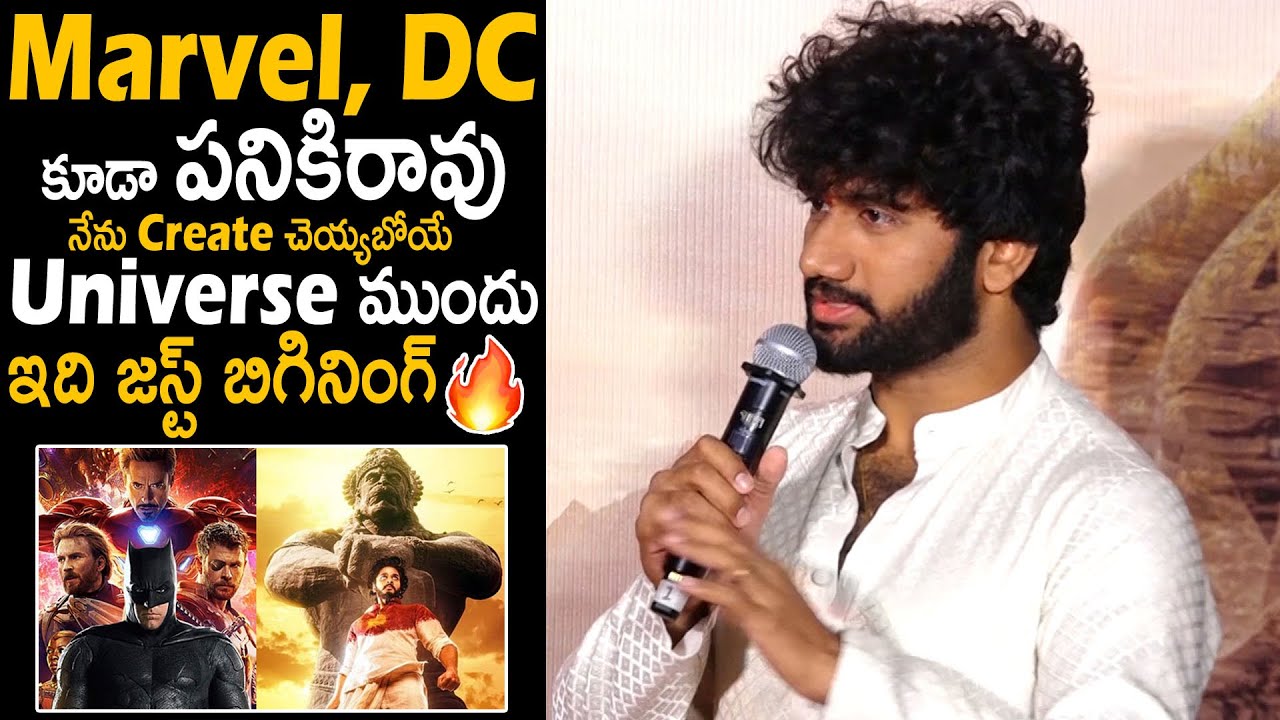 Director Prasanth Varma Reveals about his Upcoming Cinematic Universe ...