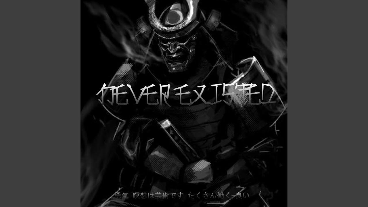 NEVER EXISTED - YouTube Music