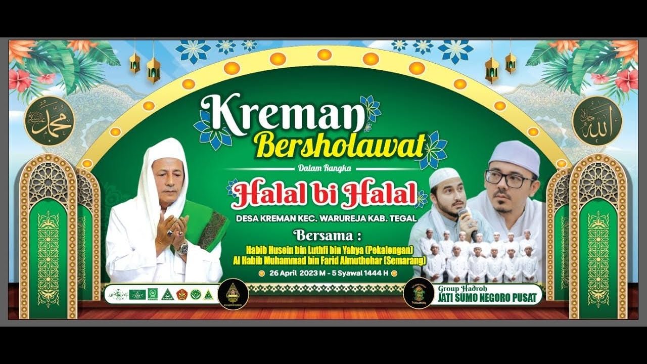 KREMAN BERSHOLAWAT DALAM RANGKA HALAL BIHALAL DESA KREMAN KEC. WARUREJA ...