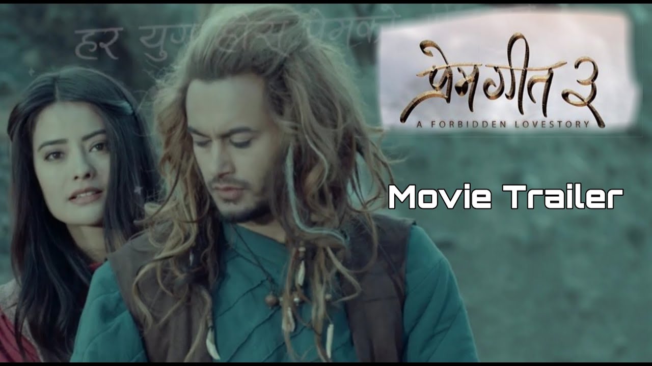 Prem Geet 3 Title Song Break All Record | Trailer Releasing Soon ...