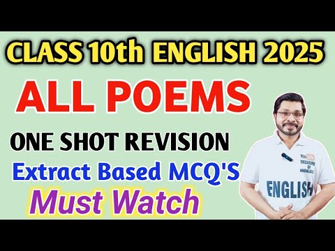 One Shot All Poems Extract Based MCQs| First Flight Class 10 English ...