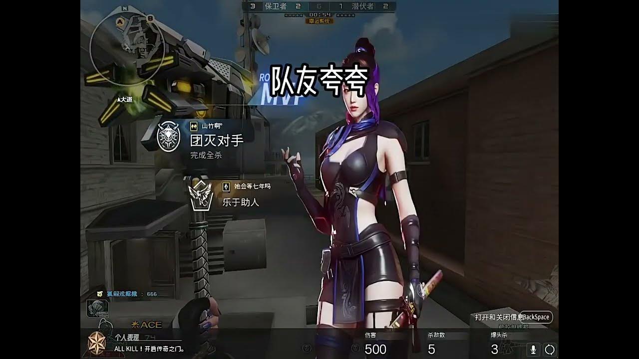 CF : MG3-Perfect Silver - EagleEyes - YouTube