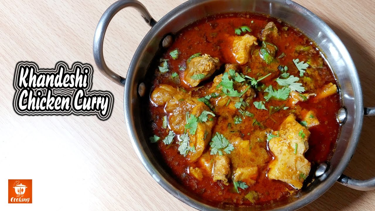 AUTHENTIC KHANDESHI KALA MASALA CHICKEN CURRY | अस्सल खानदेशी काळा ...