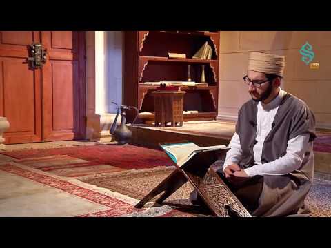 Beytullah Özdemir - Âl-i İmrân Suresi (133-136)
