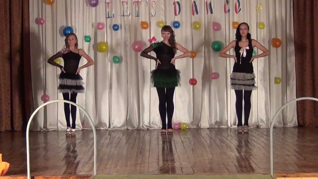 Go-Go Dance - YouTube