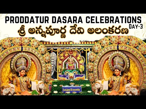 Proddatur Dasara || 2023 || Day 3 Dussehra Celebrations || # ...