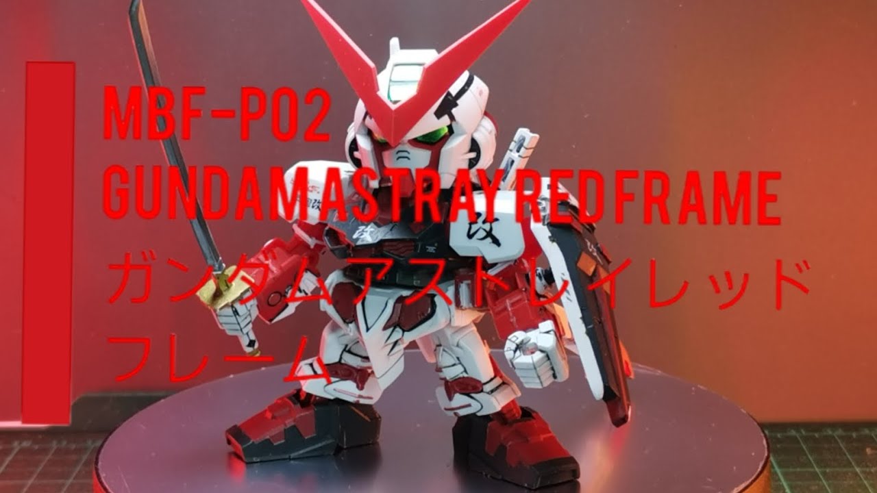 MBF-P02SD SD GUNDAM ASTRAY RED FRAME [Repaint color] instead of ...