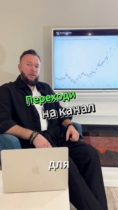 Как выбрать хедж фонд для инвестиций Youtube