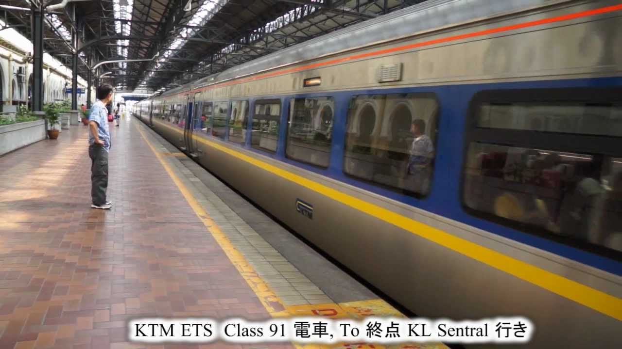 KTM ETS Class 91 & Komuter Class 92 Train . マレーシア KTM コミューター - YouTube