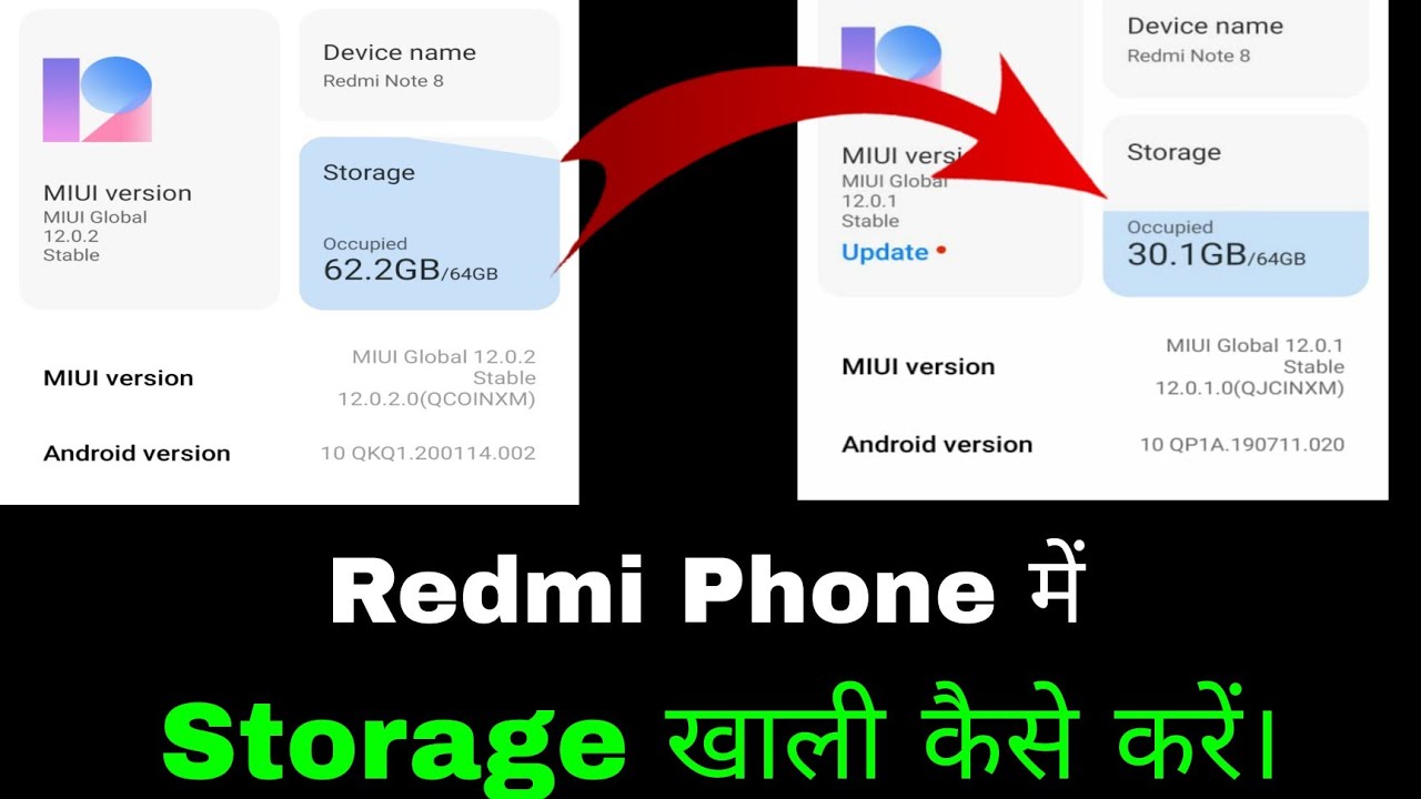 Redmi Mobile Me Storage Kaise Kam Kare । How to Space Clean in Mi ...