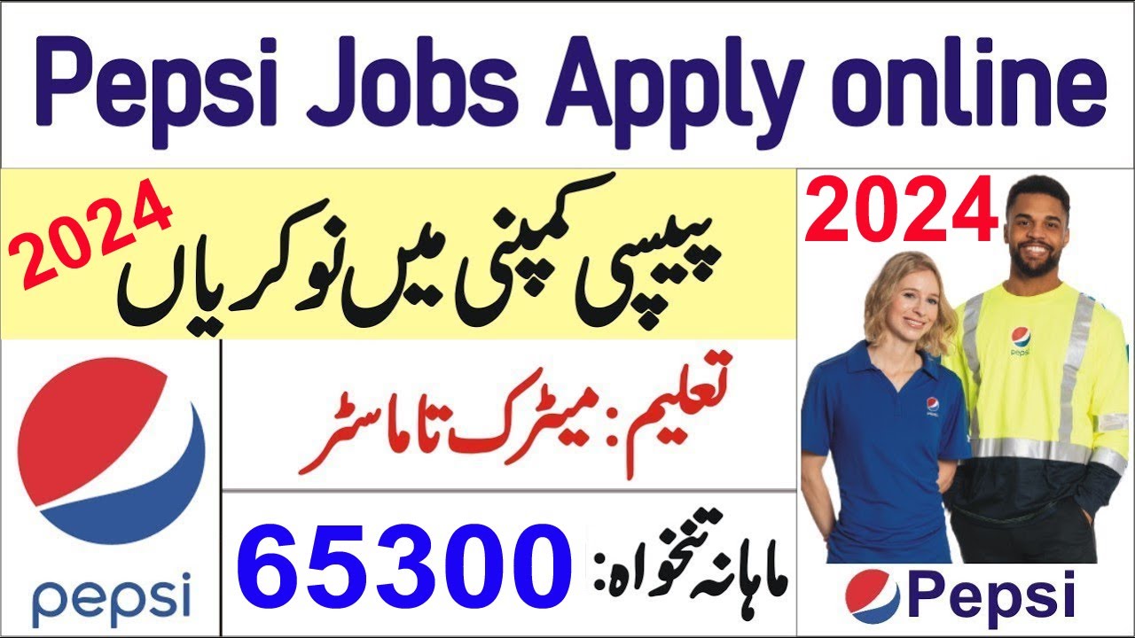 Pepsi Cola Job Application Pepsi Cola Zero Aanbieding Bij Dirck 3