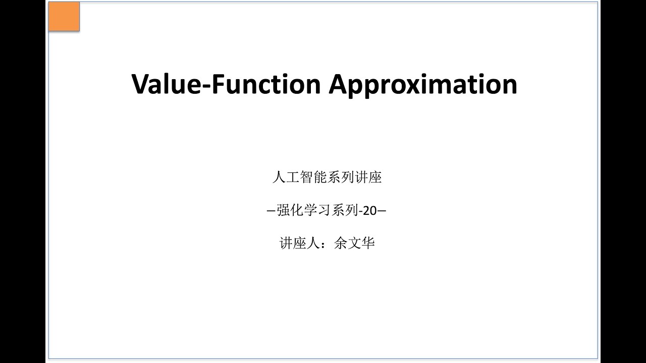 Value Function Approximation Rl Youtube 1301