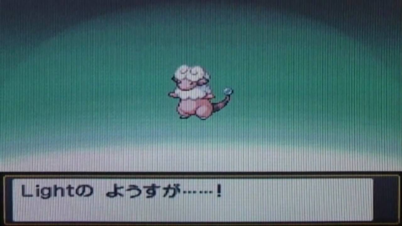 Pokémon Soul Silver Walkthrough Part 20 ~ Flaaffy Evolves To Milktank´s ...