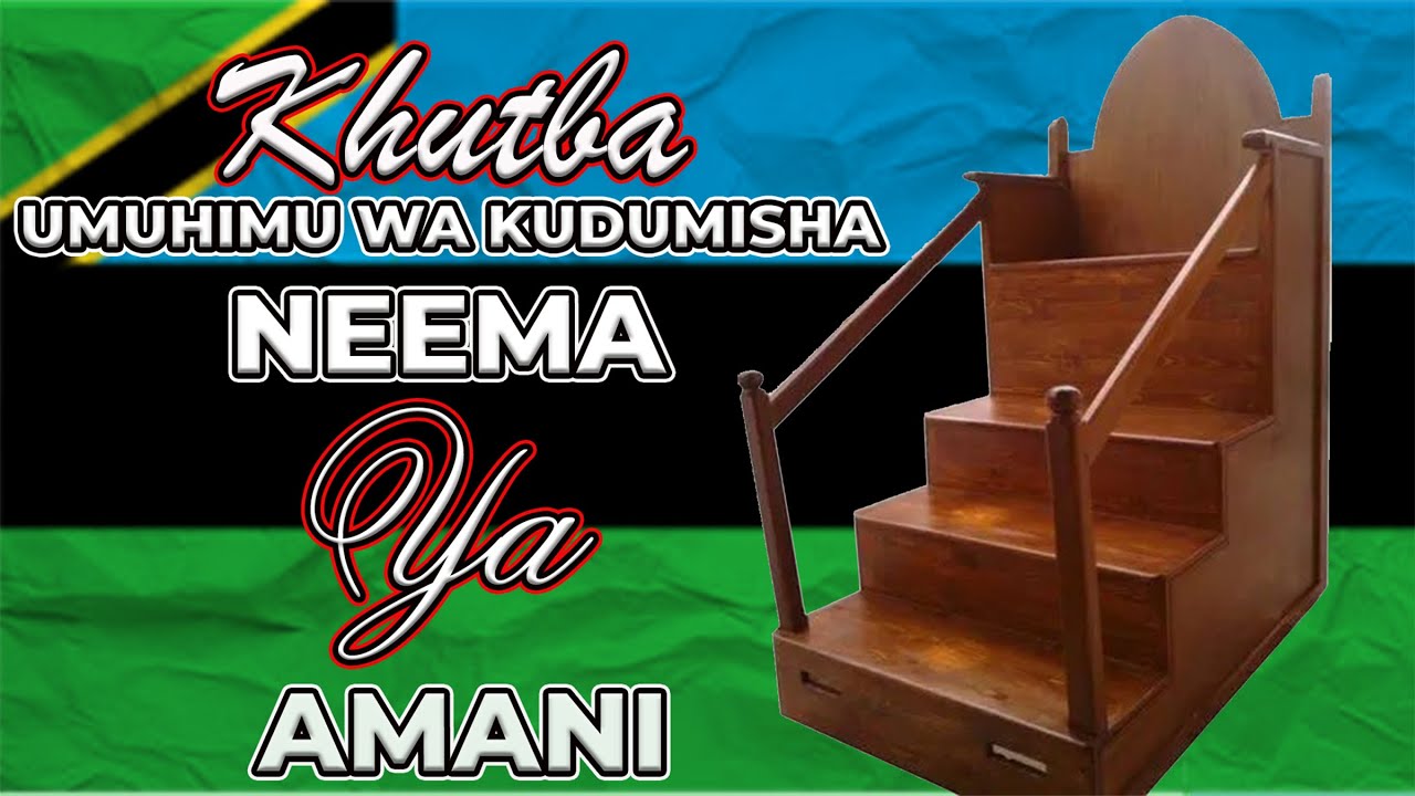 Umuhimu wa Kudumisha Neema ya Amani - YouTube