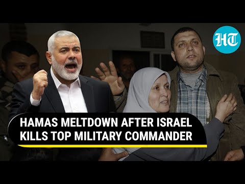 Hamas Roars After Israel Kills Top Commander Ayman Nofal In Gaza; ‘Barbaric Zionist Bombing…’