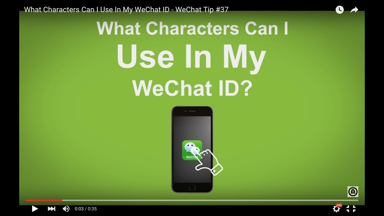 What Characters Can I Use In My WeChat ID - WeChat Tip #37 - YouTube