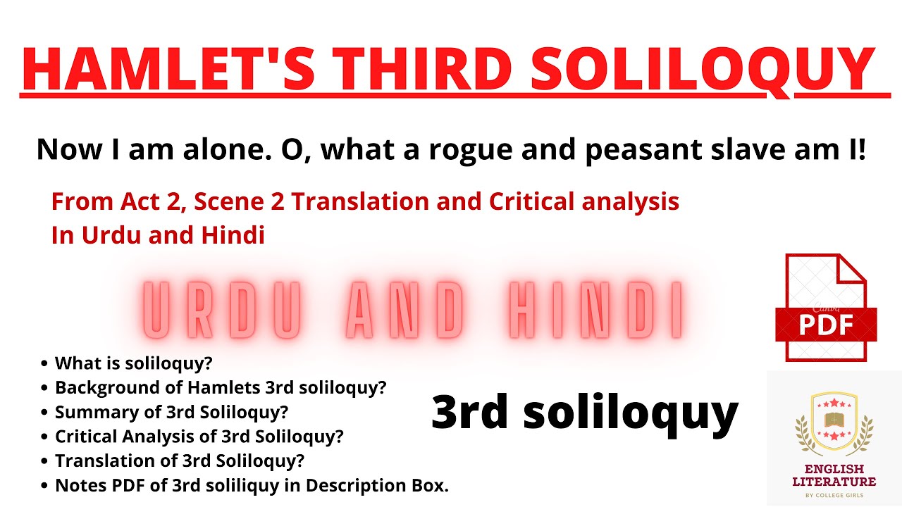 Hamlet s Third Soliloquy In Urdu And Hindi Critical Analysis Summary hamlet-s-third-soliloquy-in-urdu-and-hindi-critical-analysis-summary