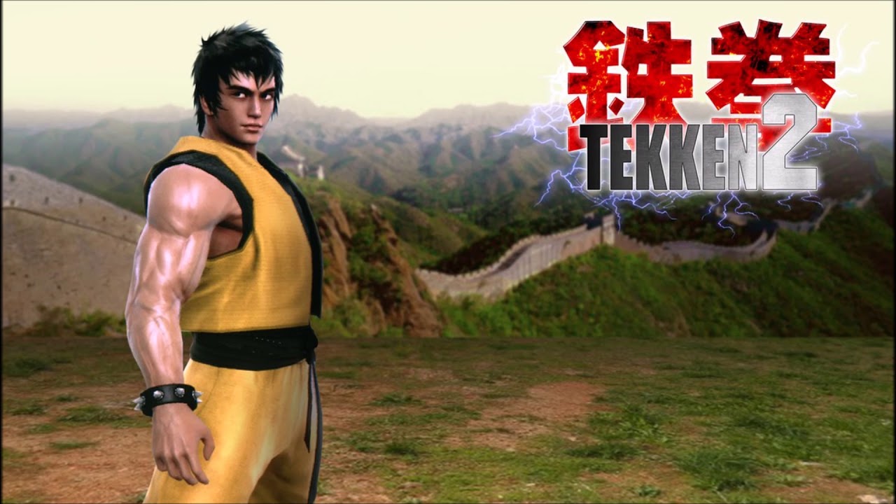 Tekken 2 Soundtrack Marshall Law Legendary Dragon Once Again - YouTube