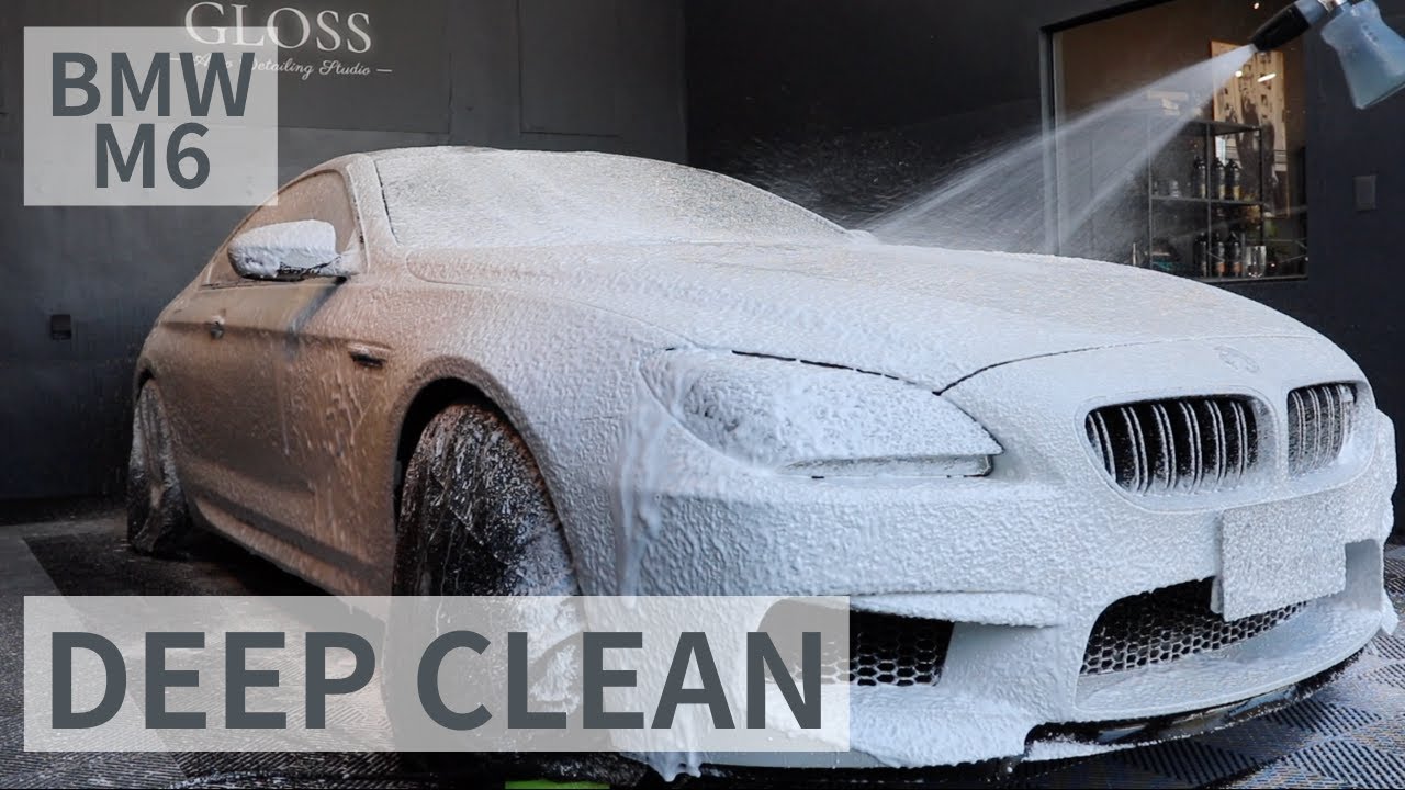 【BMW M6】DEEP CLEAN 徹底洗車 - YouTube