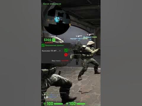как быстро получить кик в ксго - YouTube