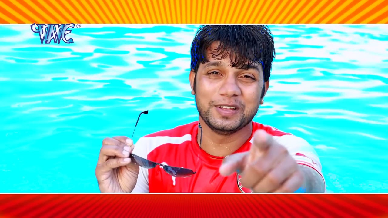 Nivash kumar singh 9934099667 - YouTube