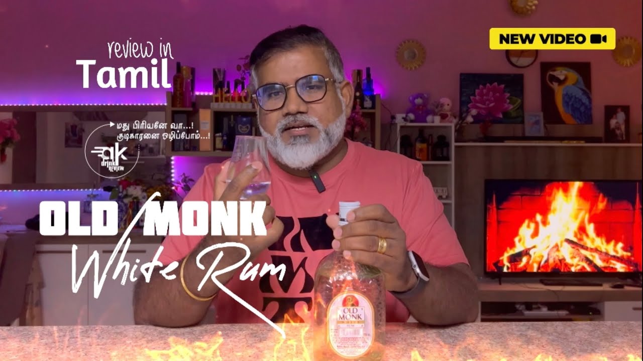 OLD MONK White RUM Review in Tamil | Rum Review in Tamil | மொக்க சரக்கு ...