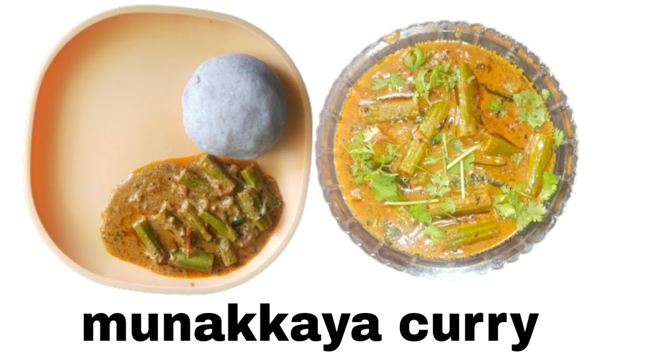 how to make munakkaya curry - YouTube