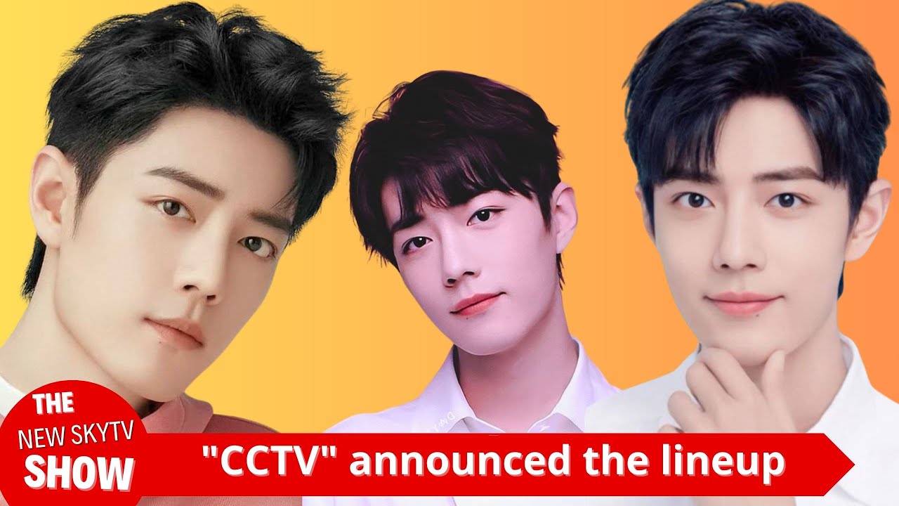 "CCTV" announced the lineup - YouTube