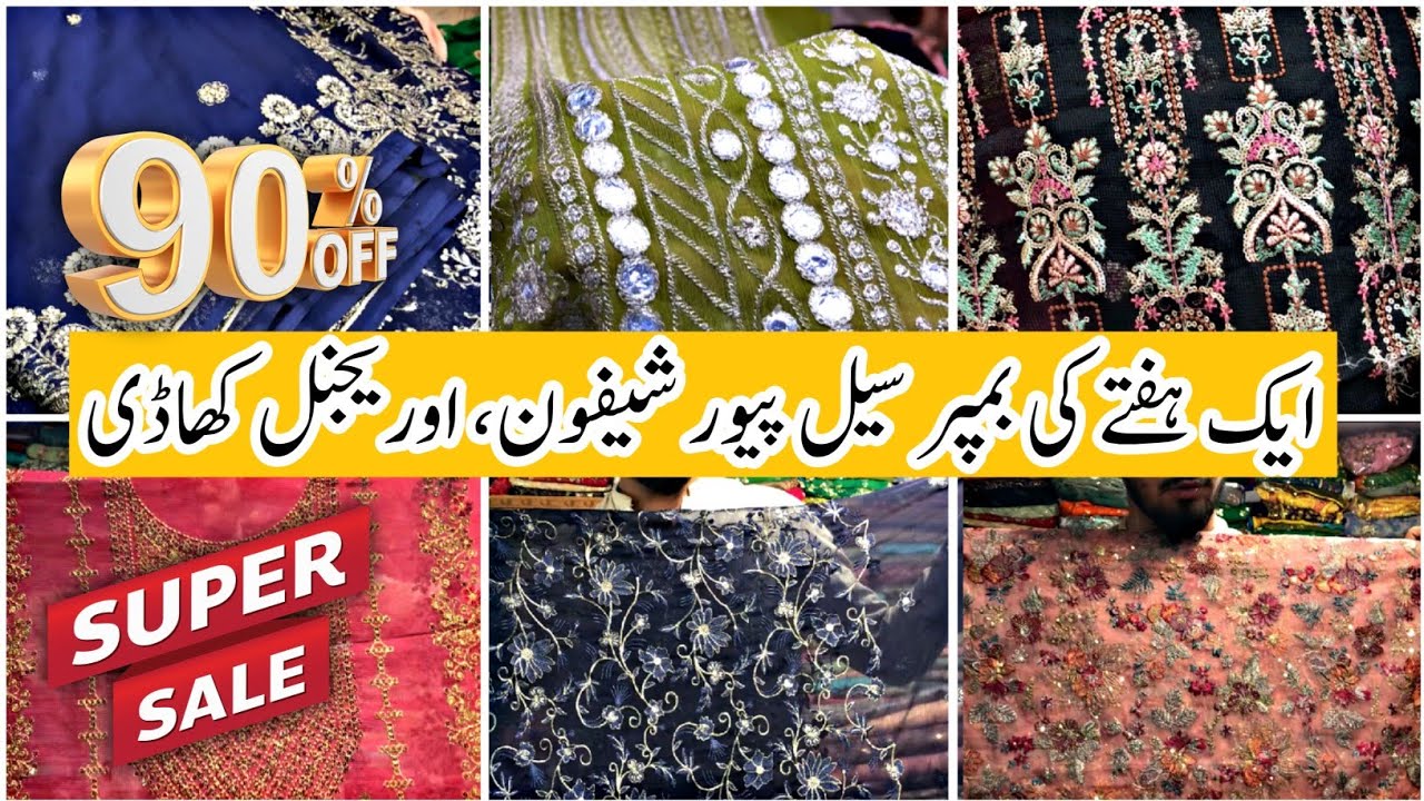 **1 WEEK BUMPER SALE** Pure chiffon embroidered dresses, Khaddi net ...