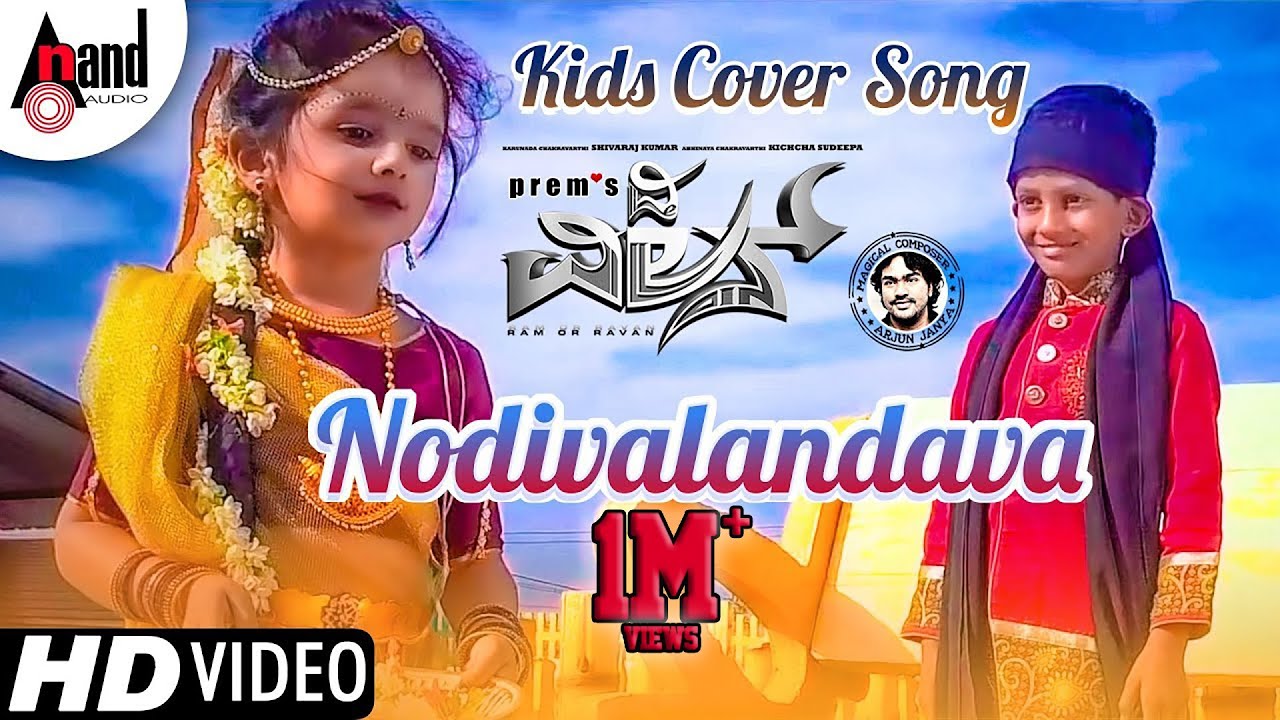 Nodivalandava Kids Cover Song | The Villain | Master Sai Samarth| Baby ...