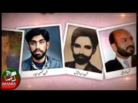 Imamia Students Organization Pakistan ISO History Aims & Objectives ...