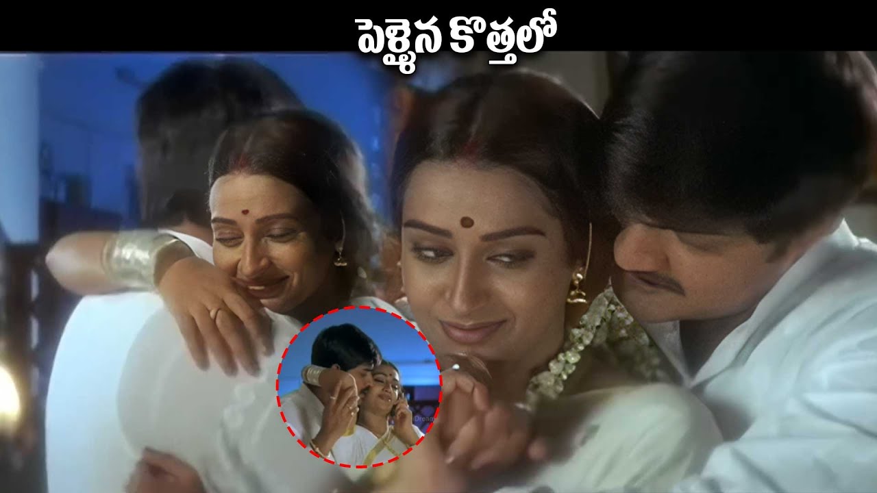 Srikanth and Laya Love Scenes | Swarabhishekam Movie Scenes | Srikanth ...