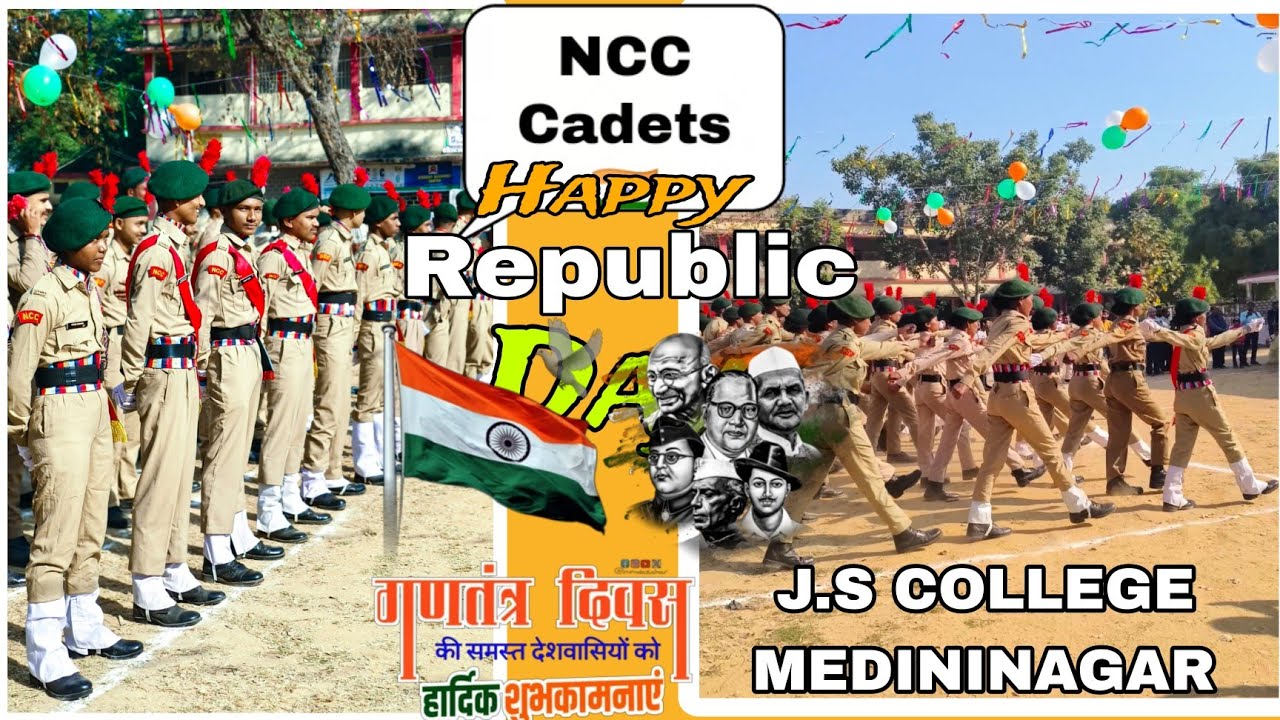 76th🇮🇳 गणतंत्र दिवस! 26January Republic day 🇮🇳 2025(NCC Cadets 🇮🇳) J.S ...