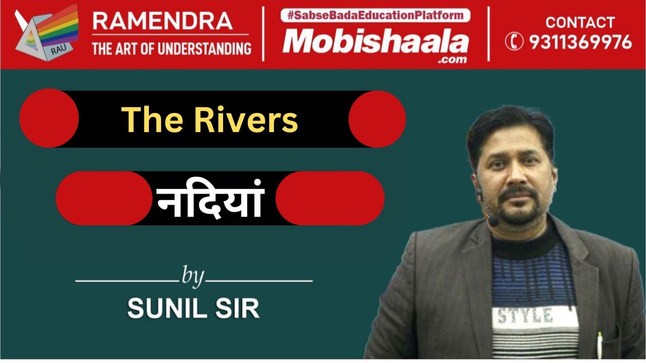 The Rivers (By Sunil sir ) - YouTube