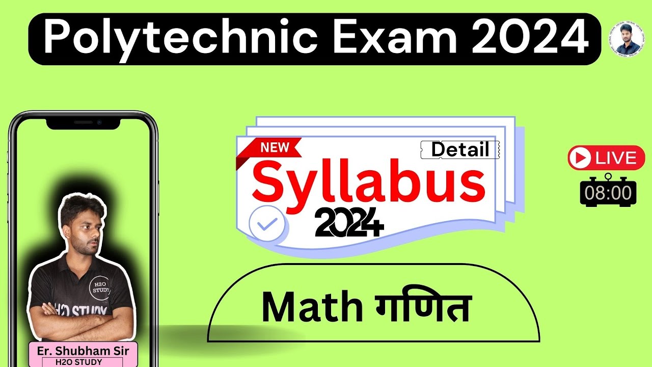 Polytechnic Exam 2024 Syllabus|Bihar Polytechnic 2024 Syllabus ...