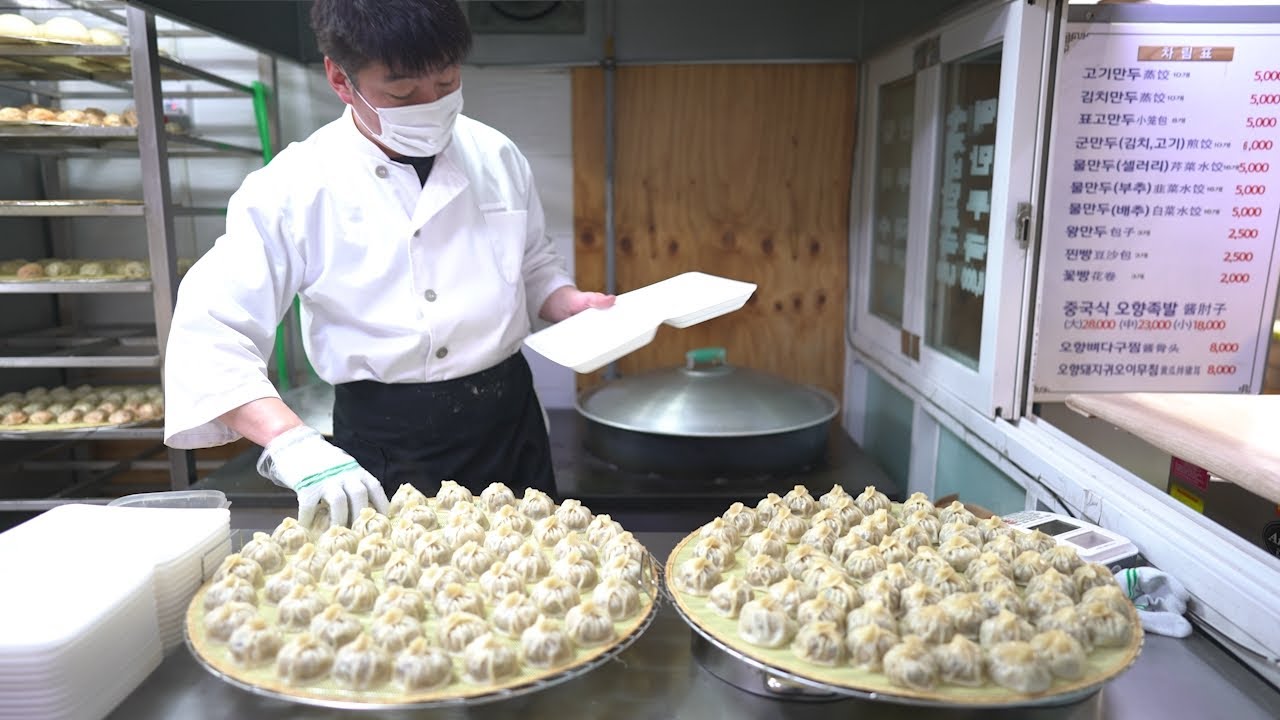 Super Delicious Shiitake Dumplings Master Seoul Korea - Korean Food ...