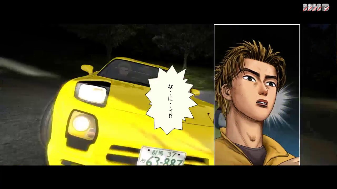 Initial D Arcade Stage 7 AAX Story Mode Part 1 - YouTube