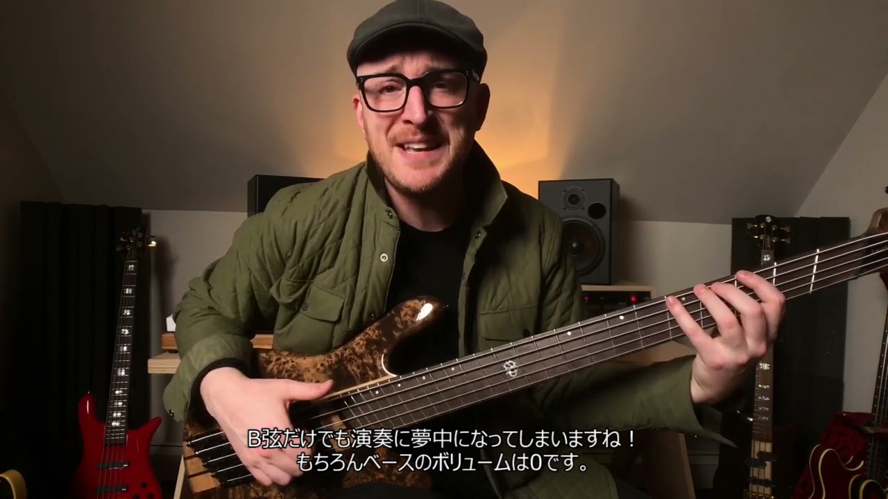 Spector NS Dimension with Ian Allison 【字幕版】 - YouTube