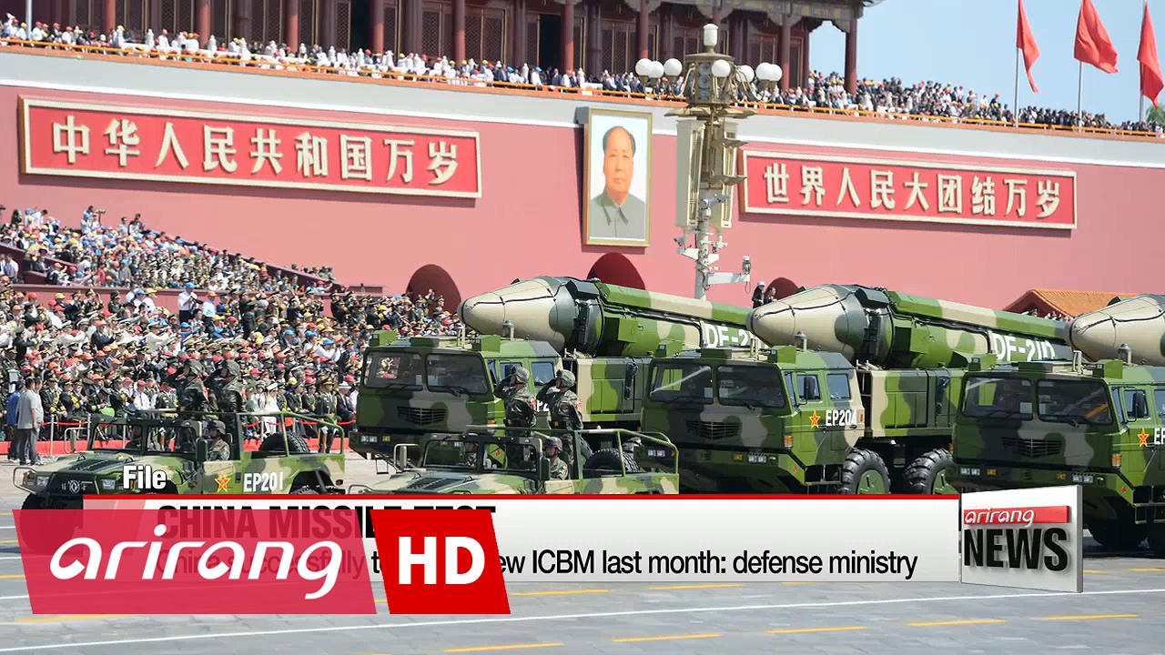China successfully test-fired new ICBM last month: defense ministry ...