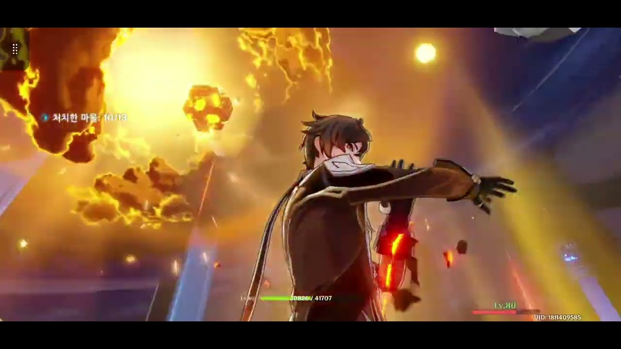 Genshin Impact Xbox ver Zhongli: Vago Mundo - YouTube