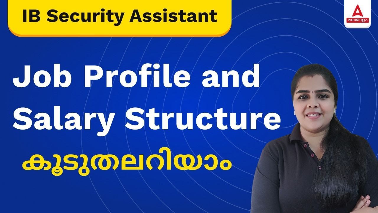 IB Security Assistant Recruitment 2023 Malayalam | IB Security ...