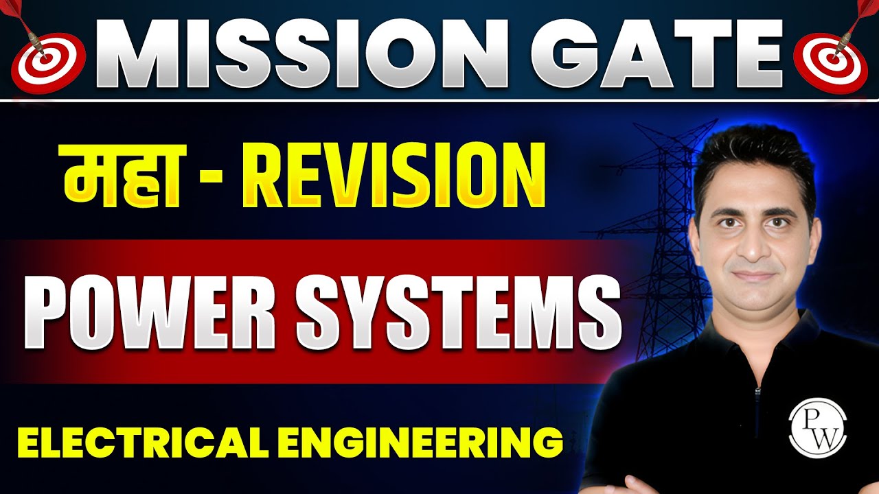 Power Systems One Shot | MAHA REVISION | EE | GATE 2024 Preparation - YouTube