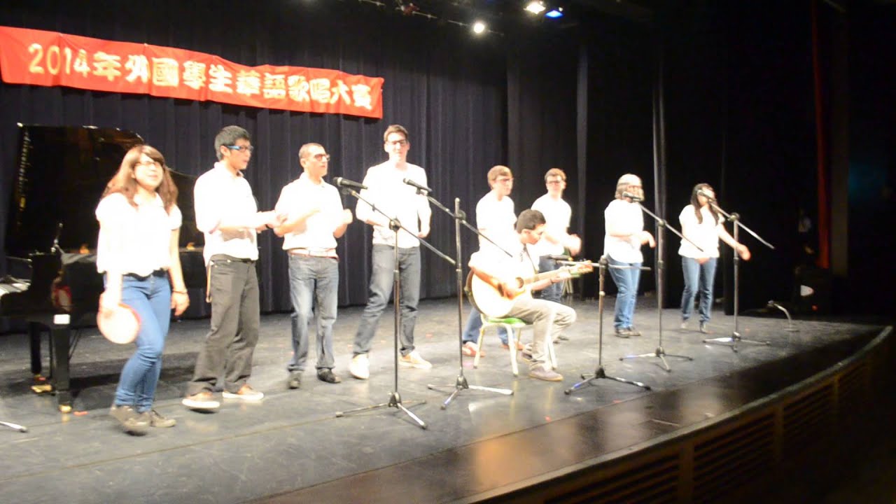 Chinese singing contest - YouTube