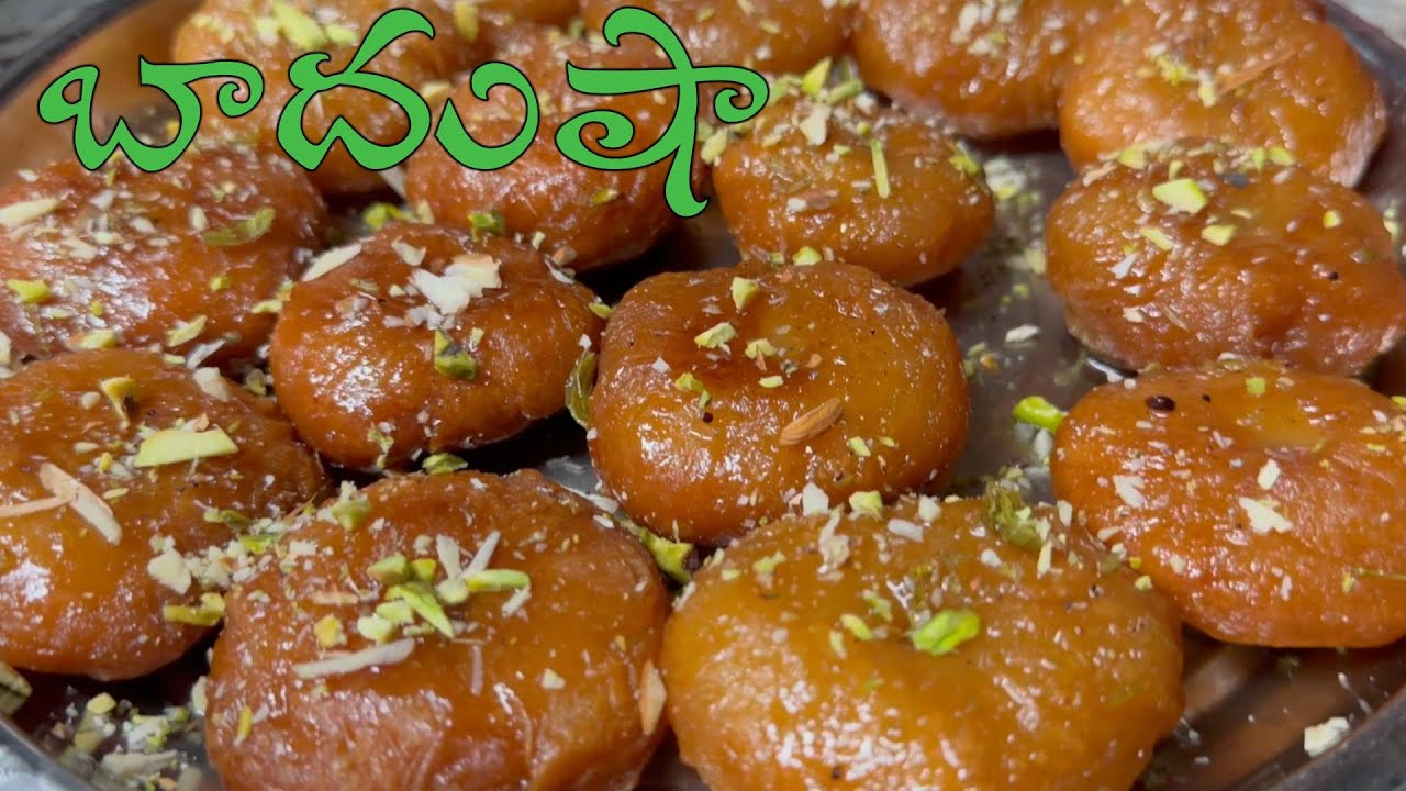 How to Make Badusha | బాదుషా | Badusha Recipe In Telugu | Badusha sweet ...