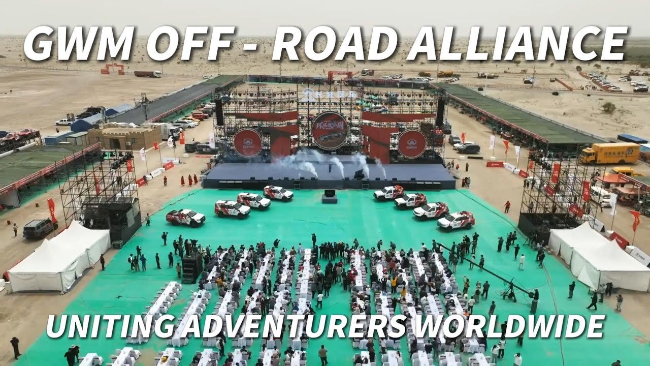 GWM Sets New Standard for Off-Roading at Taklimakan Rally - YouTube