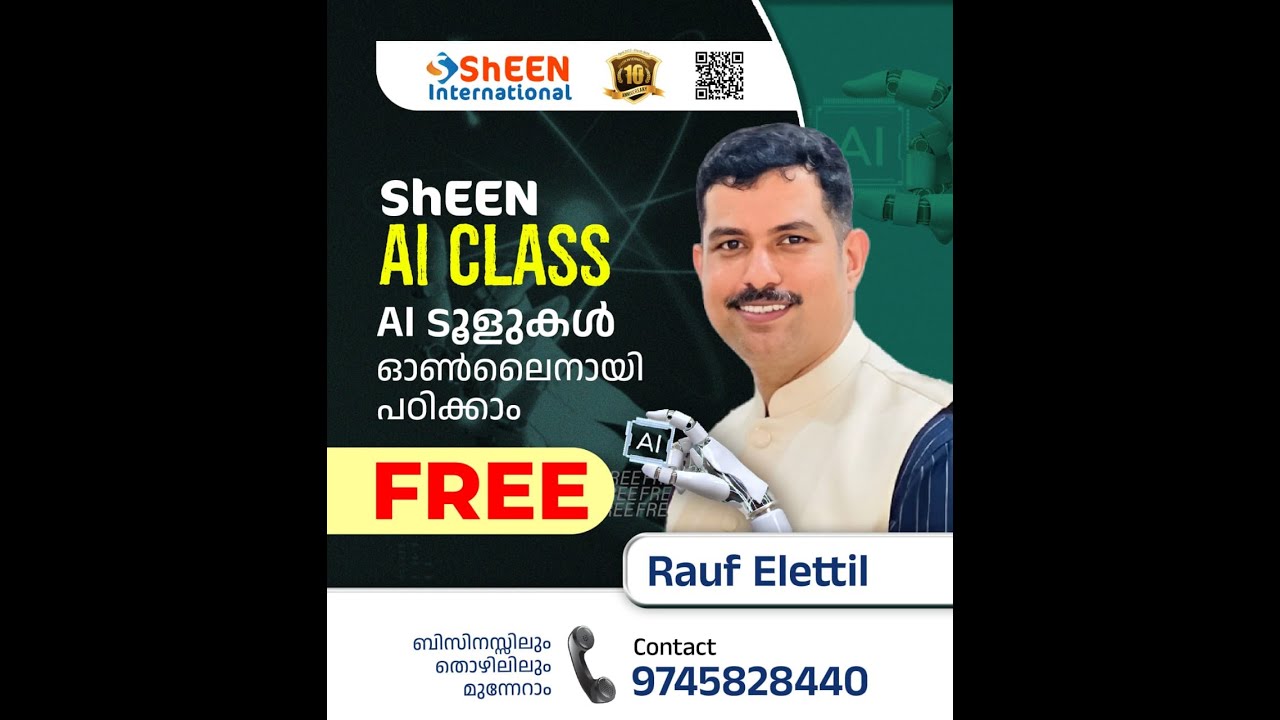 ShEEN TRAINER | ShEEN AI FREE CLASS - YouTube